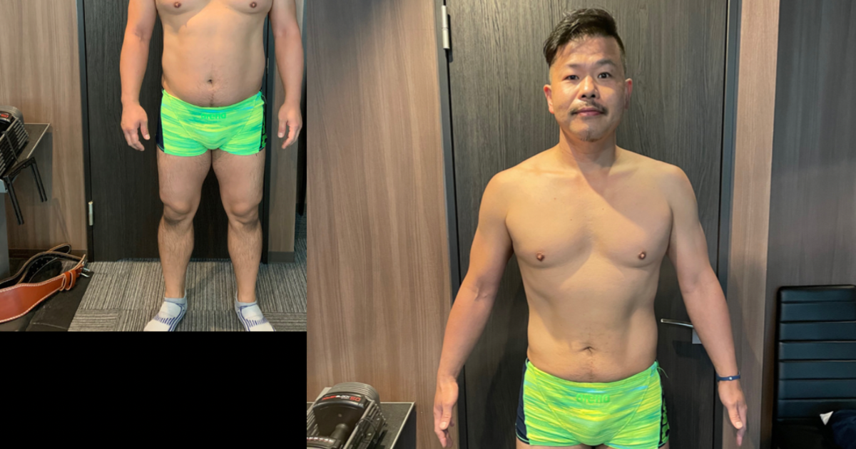 〜I様〜 40代 男性 173cm 浜松市中央区在住 | ビフォーアフター | 浜松でパーソナルトレーニングを受けるならLuregene Fitnessへ